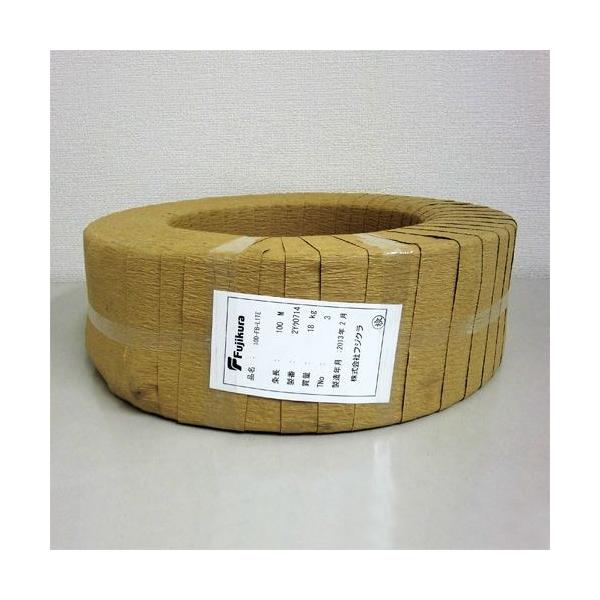 ●数量の部分にご希望の長さを入力してください。●フジクラ 50Ω 無線用 同軸ケーブル 切売り・10DFB-LITE・黒色・デジタル対応・市町村防災、行政、消防、アマチュア無線対応・1m単位