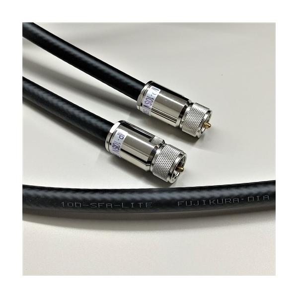 ●フジクラ50Ω接栓付無線ケーブル・10D-SFA-LITE(50Ω)・黒色・2ｍ・両端50ΩMP接栓付・1本・市町村防災、行政、消防、アマチュア無線対応