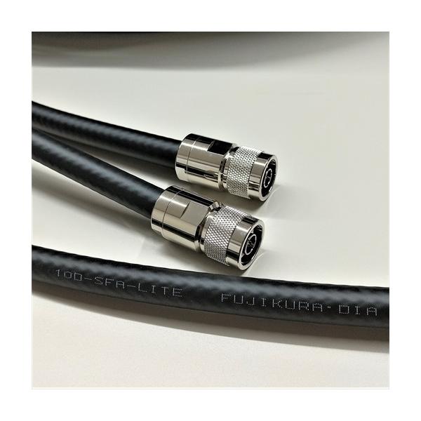 ●フジクラ 50Ωデジタル無線ケーブル・10D-SFA-LITE・黒色・7ｍ・両端NP型接栓コネクタ付・デジタル対応・市町村防災、行政、消防、アマチュア無線対応・1本