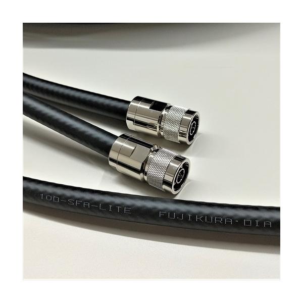 ●フジクラ 50Ωデジタル無線ケーブル・10D-SFA-LITE・黒色・8ｍ・両端NP型接栓コネクタ付・デジタル対応・市町村防災、行政、消防、アマチュア無線対応・1本