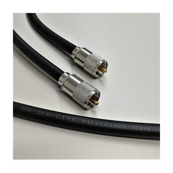 ●フジクラ接栓付無線ケーブル・8D-SFA-LITE(50Ω)・黒色・4ｍ・両端MP接栓付・1本・市町村防災、行政、消防、アマチュア無線対応