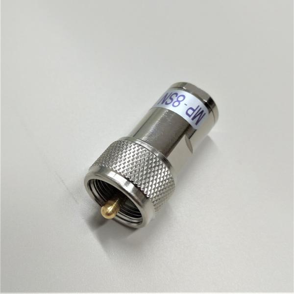 ●送料こみ込み(無料)の商品との同梱の場合でも、ご注文合計金額が33,000円(税込)以下の時は別途送料が発生致します。● M型接栓(コネクタ)・8DSFA(8D-SFA)-LITE・50Ω・プラグ(オス)型・1ヶ・アマチュア無線対応