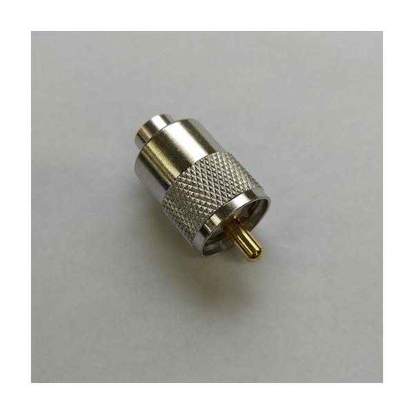 ●送料こみ込み(無料)の商品との同梱の場合でも、ご注文合計金額が33,000円(税込)以下の時は別途送料が発生致します。●M型接栓(コネクタ)・5DSFA(5D-SFA)、5DFB(5D-FB)-LITE用兼用・プラグ(オス)型・1ヶ・アマ...