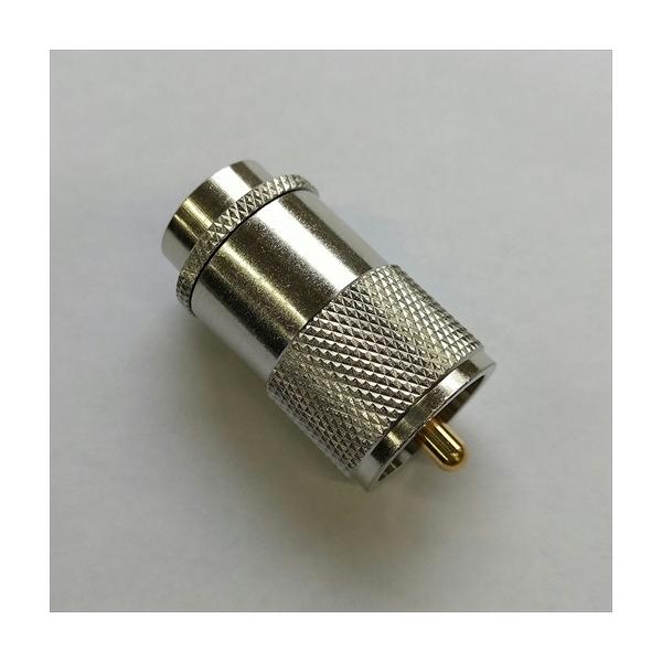 ●送料こみ込み(無料)の商品との同梱の場合でも、ご注文合計金額が33,000円(税込)以下の時は別途送料が発生致します。●M型接栓コネクタ・10D-FB(-LITE)用・プラグ(オス)型・1ヶ・アマチュア無線対応