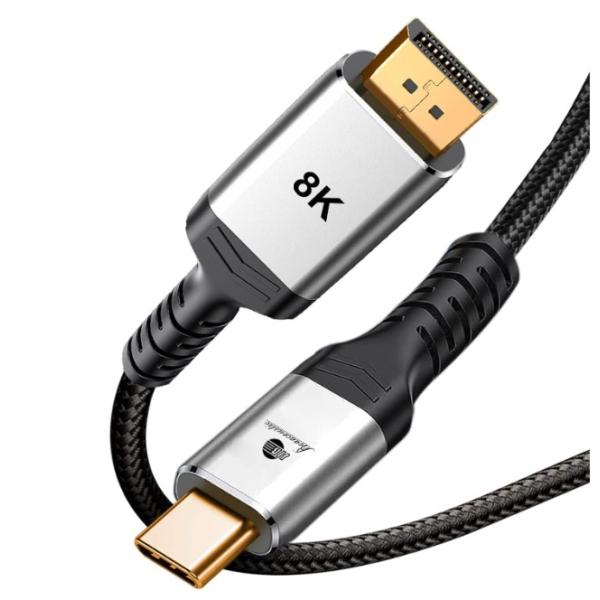 【8K Type-C DisplayPort 変換ケーブル】8K Ultra HD、eARC、HDR対応で鮮明な映像、ドルビーオーディオを楽しみ頂き、臨場感が溢れ、究極のゲーム体験を提供します。Displayport 1.4規格に準拠して、...