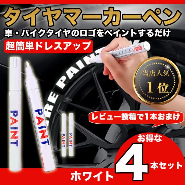 ＊レビューを書いて1本サービス＊1.商品到着後、こちらの商品にレビューを書いて下さい。（レビュー最後尾にお客様の”受注番号”を明記下さい）2.レビューを書いた後商品メッセージにて、その旨をご報告くだされば後日1本を発送させていただきます。＊...