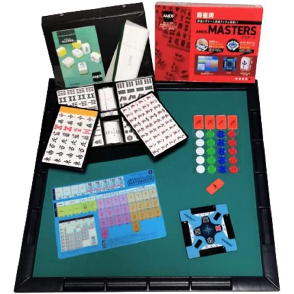 ●送料無料（別途、北海道・九州は690円　沖縄・離島は990円を頂きます）＜＜＜＜新品＞＞＞＞    スコア帳付　20.5x17.5cm　 ● 50枚綴り    ハヤハヤ（簡単点数計算アシスト）・コンパス付    麻雀牌 masters マ...