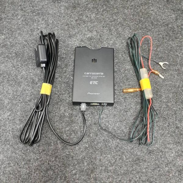商品情報こちらの商品は中古です。商品状態はFランクになります。完全ジャンク品、車種不明商品名  Carrozzeria カロッツェリア ND-ETC20 軽自動車外し アンテナ分離型 ETC b88423-gyr60品番  ND-ETC20...