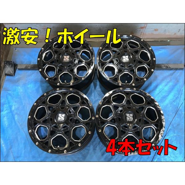 中古ホイールセットホイールXTREME-J16-7J 10H/PCD100/114.3 ET42ハブ径約φ73トータル金額は落札価格+送料※沖縄県全域/全国離島は中継料別途プラス●ホイール状態歪みチェック済。●他備考中古ですので、使用に伴う...