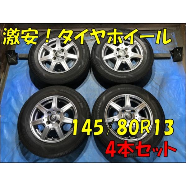 中古タイヤ+中古ホイール セットホイールMANARAY SPORT13-4B 4H/PCD100 ET42ハブ径約 φ67タイヤGOOD YEAR Efficient Grip ECO EG01145/80R132024年製×4本バリ溝タイ...