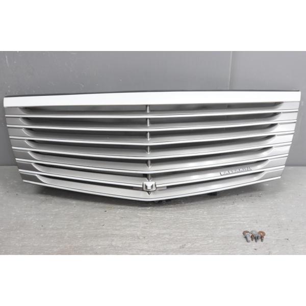 この商品、今買うことですべてが報われます。