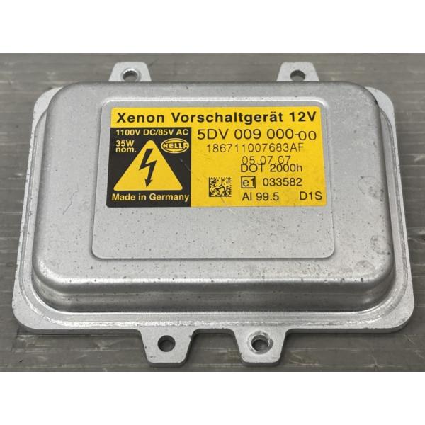 ご購入の機会は極めて限定的であり、再販の予定はございません。