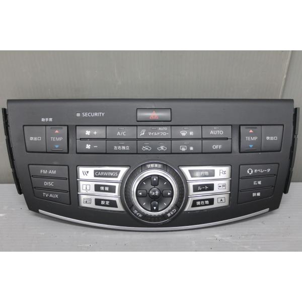 これ、買えたら今日の運勢★5つ。