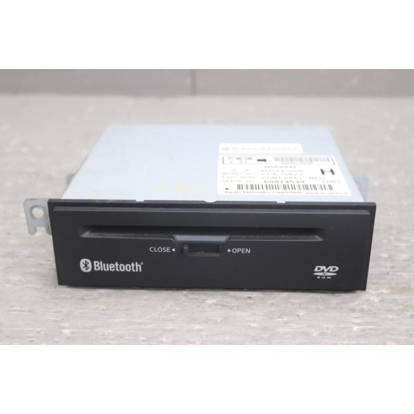 このアイテムの残存数：1