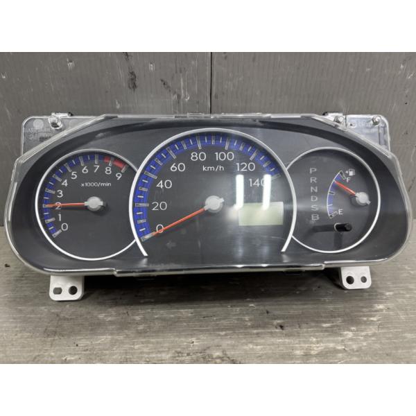 今すぐ即決で安心ゲット！