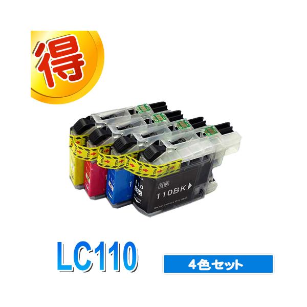 プリンター インク brother LC110-4PK 互換インク ブラザー工業 商品名 brother(ブラザー)対応・互換インクLC110 ４色セット 対応メーカー brothr(ブラザー)＜カラー品番＞LC110BK  ブラック LC...