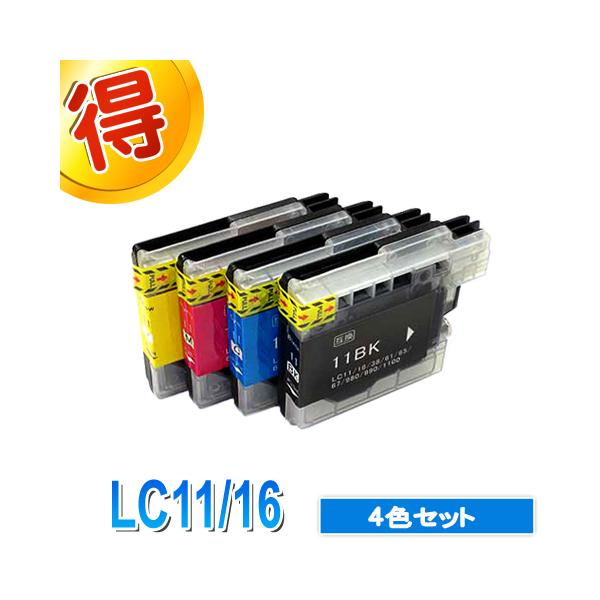 プリンター インク brother LC11-4PK (LC16-4PK) 互換インク ブラザー工業 LC11/16商品名 brother(ブラザー)対応・互換インクLC11 (LC16) ４色セット 対応メーカー brothr(ブラザー)...