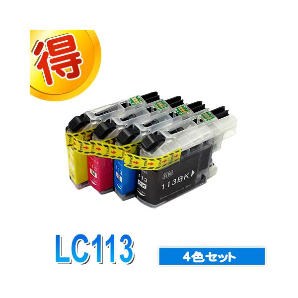 プリンター インク brother LC113-4PK 互換インク ブラザー工業 商品名 brother(ブラザー)対応・互換インクLC113 ４色セット 対応メーカー brothr(ブラザー)＜カラー品番＞LC113BK  ブラック LC...