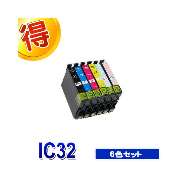 プリンター インク EPSON IC6CL32 インクカートリッジ 互換インク IC32 6色セット インク商品名 EPSON(エプソン)対応・互換インクIC32 ６色セット 対応メーカー EPSON(エプソン)＜カラー品番＞ICBK32 ...