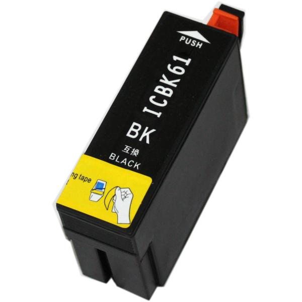 プリンター インク EPSON ICBK61 インクカートリッジ 互換インク IC61 インク商品名 EPSON(エプソン)対応・互換インクICBK61 ブラック　単品対応メーカー EPSON(エプソン)＜カラー品番＞ICBK61 (ブラッ...