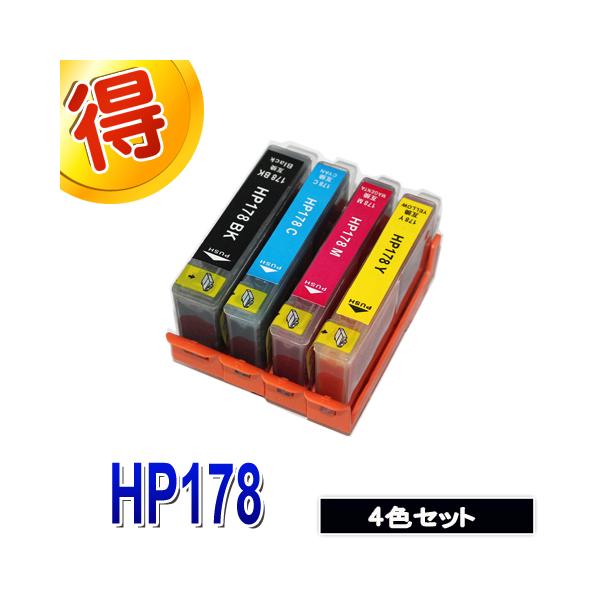 プリンター インク HP178 インクカートリッジ 互換インク商品名 HP(ヒューレット・パッカード)対応・互換インクHP178 ４色セット 対応メーカー HP(ヒューレット・パッカード)＜カラー品番＞HP178BK (ブラック)HP178...