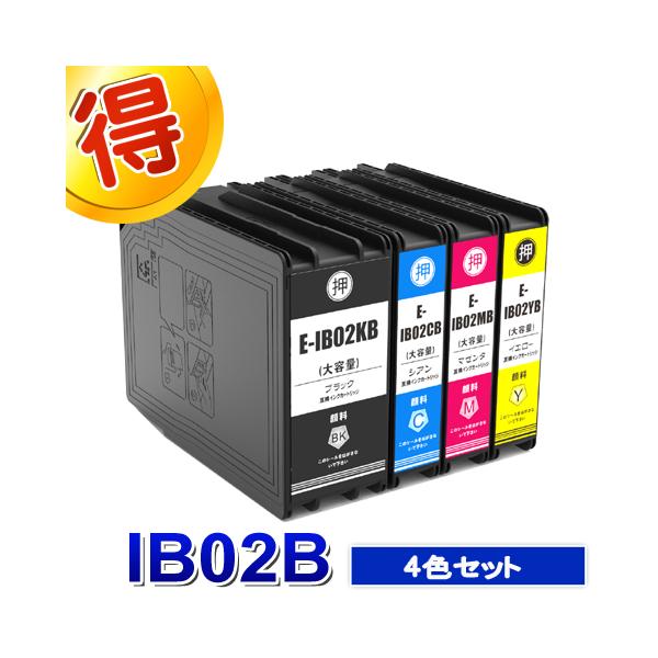 商品名:IB02B  4色セット　互換インクカートリッジ対応メーカー：EPSON（エプソン）型番・IB02KB（ブラック）・IB02CB（シアン）・IB02MB（マゼンタ）・IB02YB(イエロー)入数：4個インク残量表示： ICチップ付き...