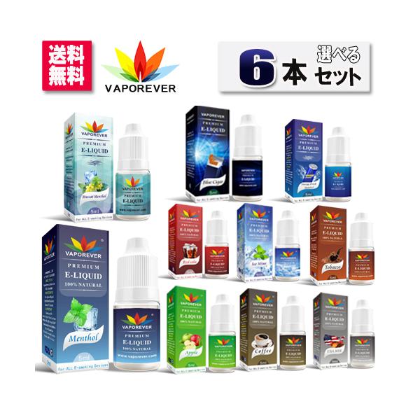 商品名：電子タバコ VAPOREVER リキッド 選べる６本セットメーカー：VAPOREVERフレーバー種類：・メンソール・エナジードリンクメンソール・マスカットメンソール・アイスミント・タバコ・USA Mix（マルボロ風味）・ブルーシガー...