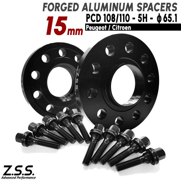■商品コード：ZYN0715-DB1955B■メーカー：Z.S.S.■商品名：Z.S.S. AP Advanced Performance ZSS 鍛造 ワイドトレッドスペーサー ワイドスペーサー ワイトレ スペーサー ホイールスペーサーF...