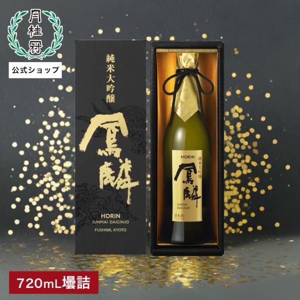 ◆関連キーワード◆父の日 初盆 お盆 御中元 お中元 お彼岸 残暑御見舞 残暑見舞い 敬老の日 御見舞 退院祝い 全快祝い 快気祝い 快気内祝い 御挨拶 進物 還暦祝い 男性 卒寿 合格祝い 進学内祝い 成人式 成人祝 卒業記念品 御卒業御...