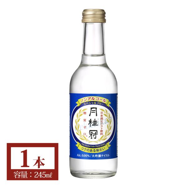 ◆関連キーワード◆父の日 初盆 お盆 御中元 お中元 お彼岸 残暑御見舞 残暑見舞い 敬老の日 御見舞 退院祝い 全快祝い 快気祝い 快気内祝い 御挨拶 進物 還暦 卒寿 合格祝い 進学内祝い 成人式 成人祝 卒業記念品 御卒業御祝 入学内...
