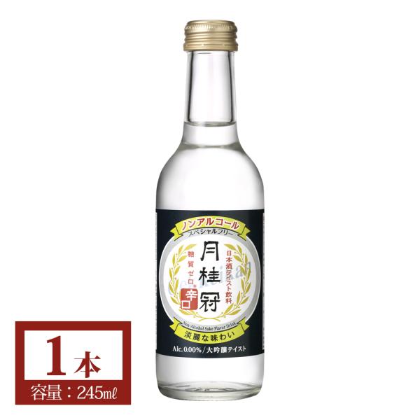◆関連キーワード◆父の日 初盆 お盆 御中元 お中元 お彼岸 残暑御見舞 残暑見舞い 敬老の日 御見舞 退院祝い 全快祝い 快気祝い 快気内祝い 御挨拶 進物 還暦 卒寿 合格祝い 進学内祝い 成人式 成人祝 卒業記念品 御卒業御祝 入学内...