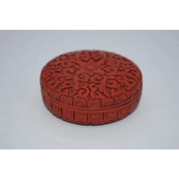 茶道具 堆朱 花唐草紋 香合 A 茶道 06-8802a 径7.3cm 高さ2.9cm 擦れはありますが、本体はしっかりしています、お稽古にお使いになるには差し支えありません。