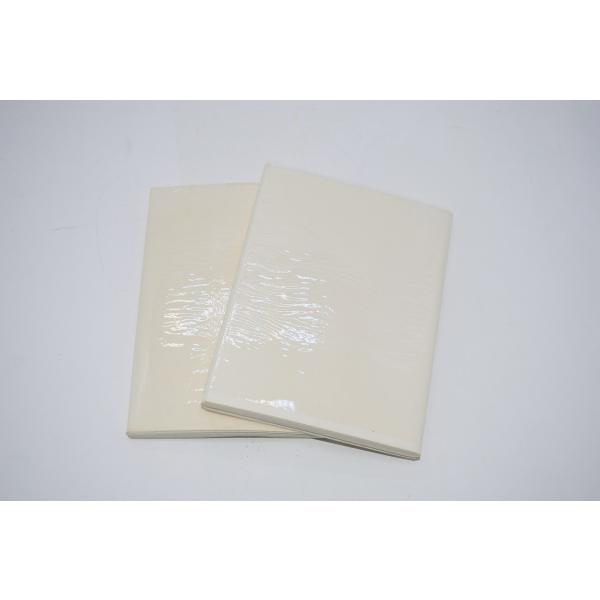 茶道具 懐紙 煎茶流 18.5×24.5cm 4折20枚