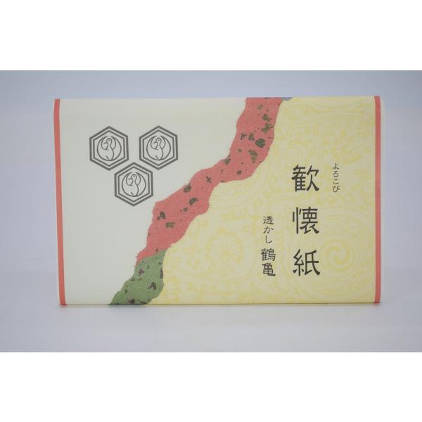 茶道具 懐紙 鶴亀透かし 1帖(30枚) 17.5×14.5cm 21-9304