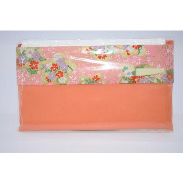 茶道具 楊枝付懐紙 1帖入 1帖(30枚) 17.5×14.5cm （4）21-9309