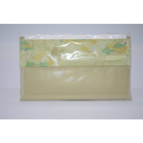 茶道具 楊枝付懐紙 1帖入 1帖(30枚) 17.5×14.5cm （6）21-9311