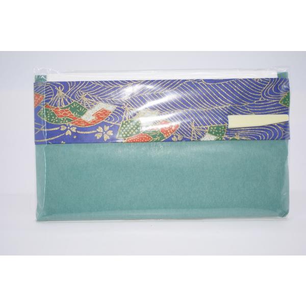 茶道具 楊枝付懐紙 1帖入 1帖(30枚) 17.5×14.5cm （7）21-9312