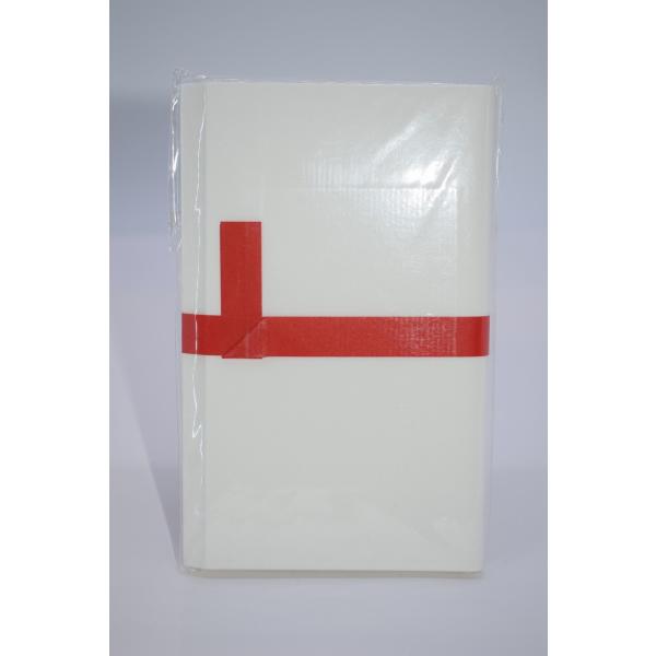 茶道具 懐紙 赤帯 1帖(30枚) 17.5×14.5cm