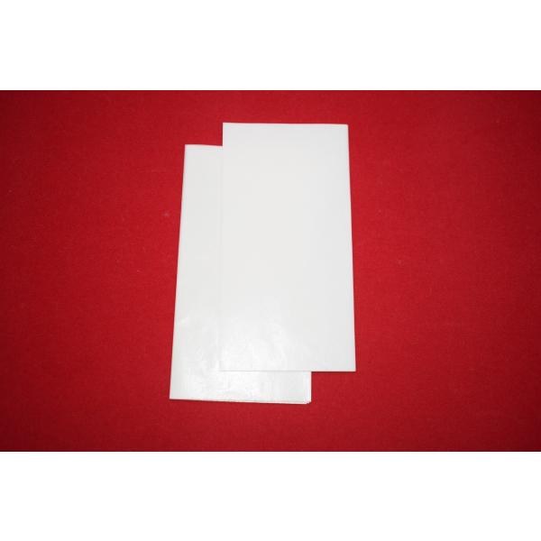 茶道具 懐紙 りゅうさん紙 小判 30枚 ノーブランド 茶道 12.5×12.5cm 31-8513