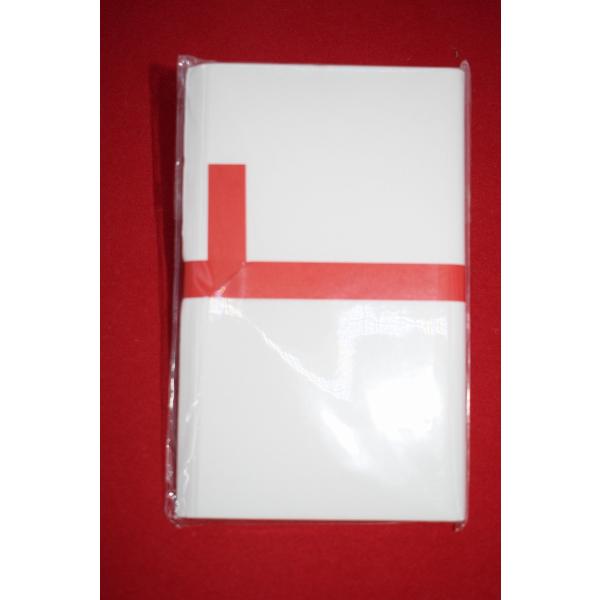 茶道具 懐紙 無地懐紙 赤帯 りゅうさん紙入り 1帖(30枚) 17.5×14.5cm 31-8518