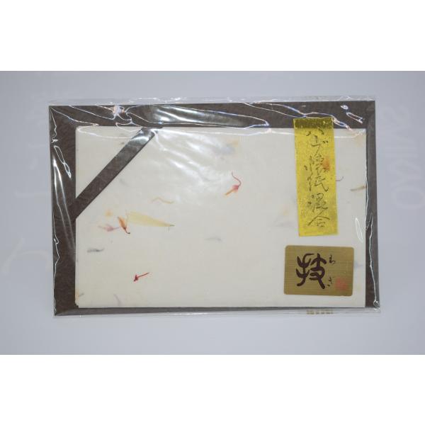 茶道具 懐紙 ハーブ懐紙混合 1帖(9枚) 17.5×14.5cm 31-9108 シミはありますが、本体はしっかりしています、お使いになるには差し支えありません。