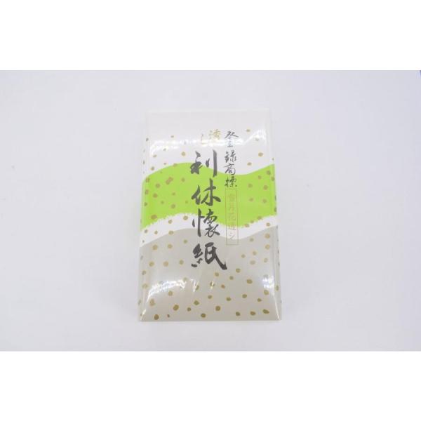 茶道具 利休懐紙 雪月花透し １帖  30枚×1帖