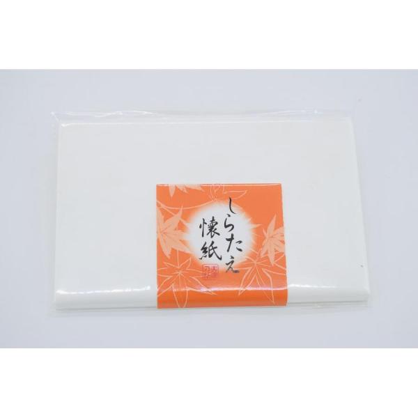 茶道具 しらたえ懐紙 もみじ 1帖  30枚×1帖