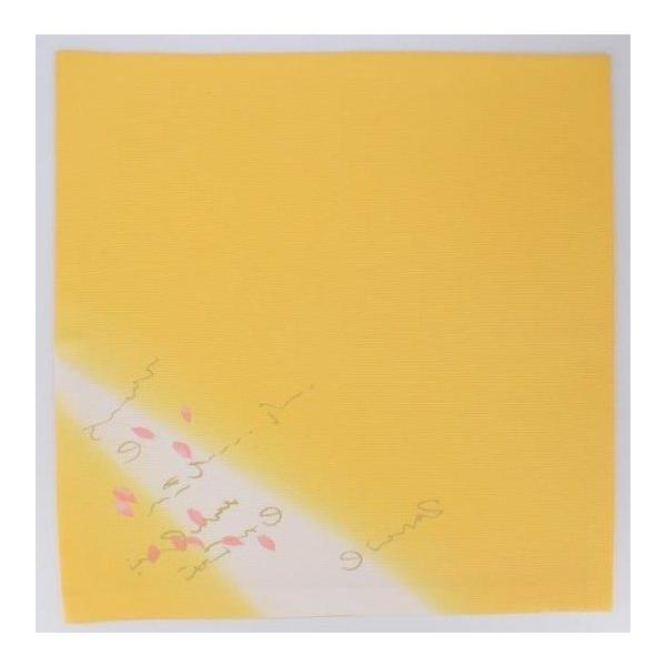 茶道具 友禅 帛紗 服紗 和歌紋 徳斎 製 正絹 t ms2033-93 約27.5cm×28cm 名物裂 敷物 帛紗 服紗 袱紗 テーブルセンター ドイリー （花瓶敷き） 注）帛紗は4つ折にしてクリックポストでお送りします、折り目が付かな...