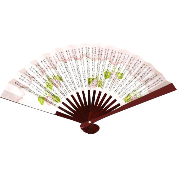 茶道具用 扇子 利休百首 辻が花 溜塗 ５寸 ougi-023 注）画像は見本です