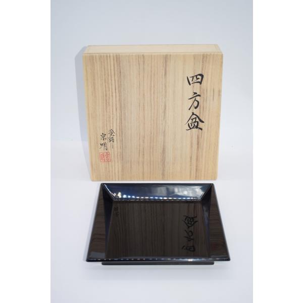 茶道具 茶入盆 小四方盆 木製 真塗   化粧箱入