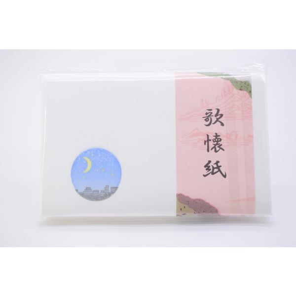 茶道具 歌懐紙 月明 浮き彫懐紙 干支 午 馬 2帖入  30枚×1帖 tz31-042 注）画像は見本です。