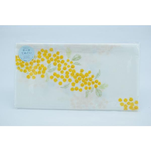 ガーゼてぬぐい ミモザ むす美 ガーゼ手拭い 綿100% サイズ：約34×88cm ビニール包装 マスク作りにおすすめです。