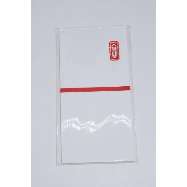 金封 のし袋 赤のし Q620 No.1620 縦16.7cm×横8.2cm／5枚入  鳩居堂