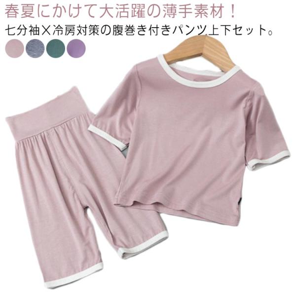 詳しくは写真の通り。※サイズ表の実寸法は商品によって1-3cm程度の誤差がある場合がございます。